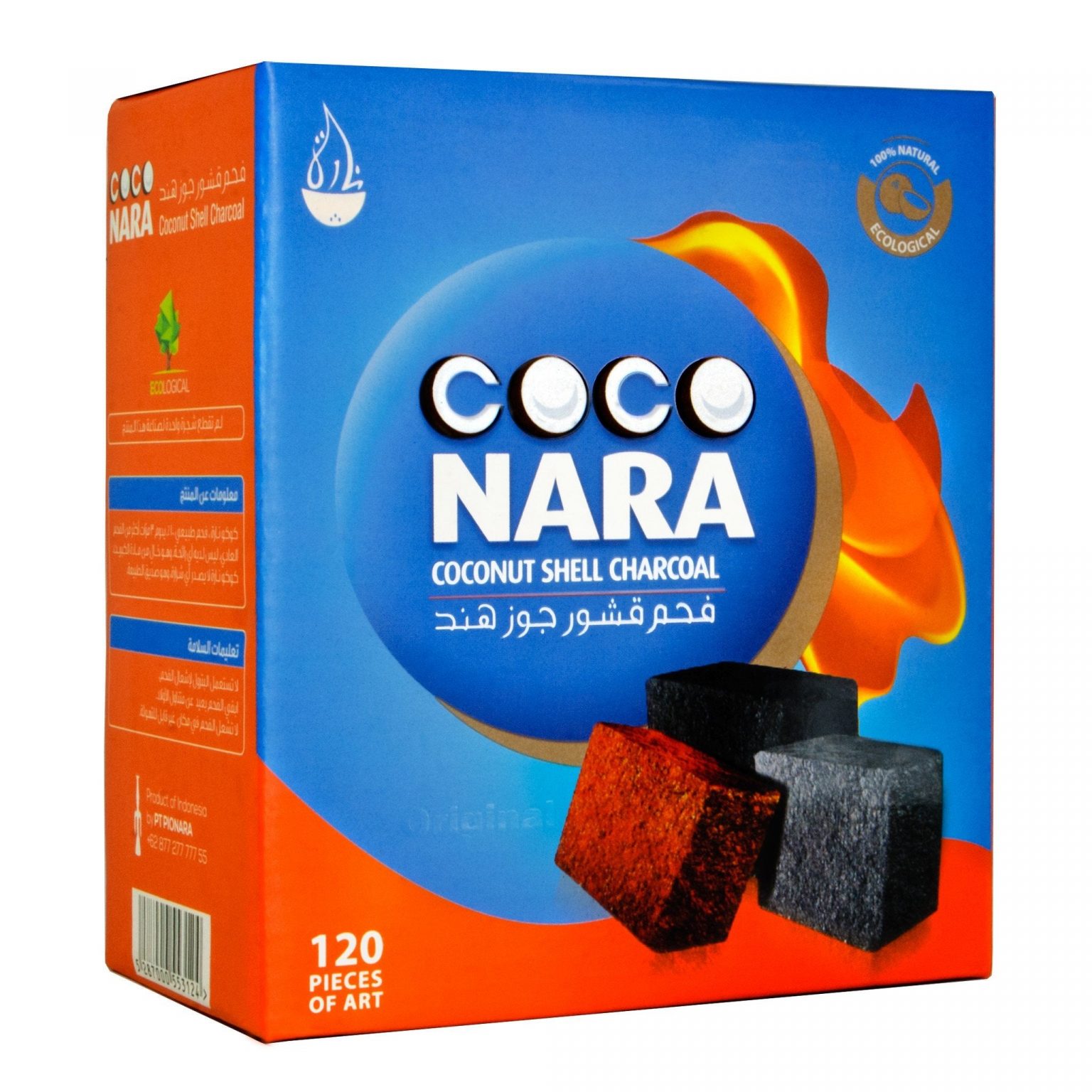 Coconara Natural Hookah Coals - Flats (120 Pieces) | The Hookah Hut
